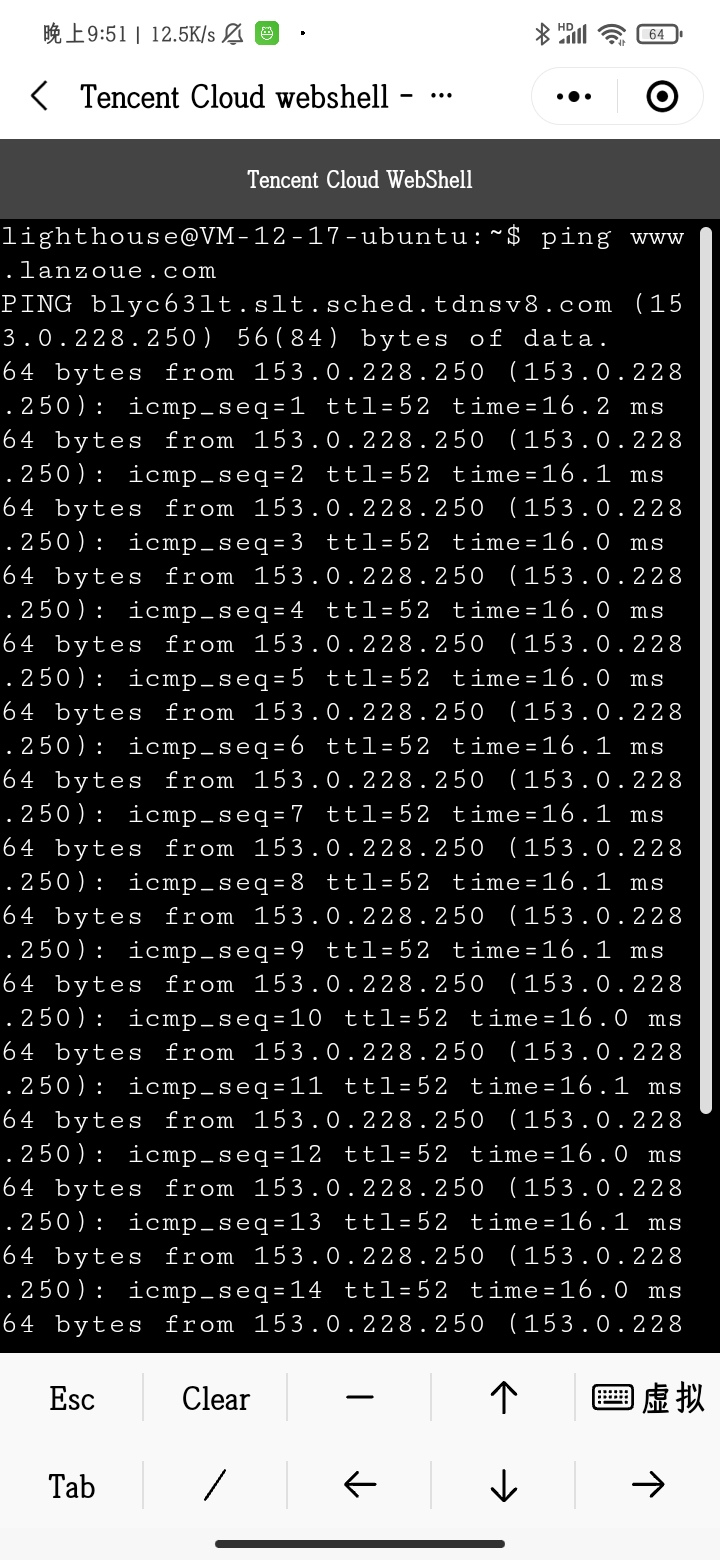 请求慢 · Issue #15 · hanximeng/LanzouAPI · GitHub
