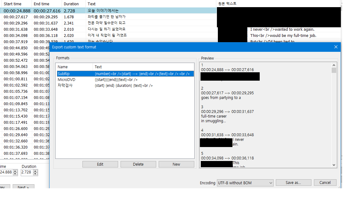 [3.6.5] Export -> Export custom text format in translator mode exports original text not ...