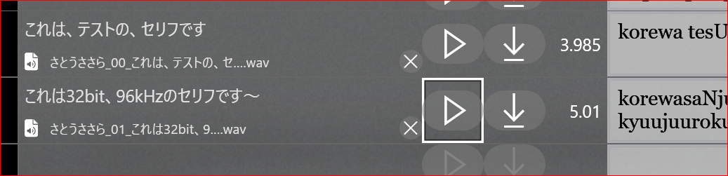 Releases · InuInu2022/NodoAme.Home · GitHub