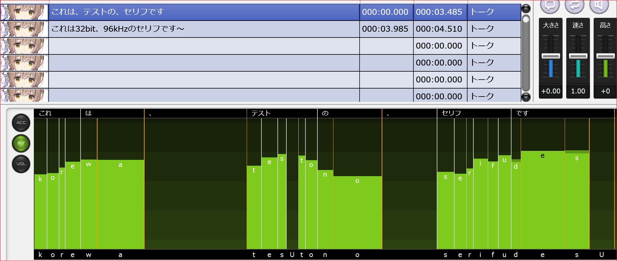 Releases · InuInu2022/NodoAme.Home · GitHub
