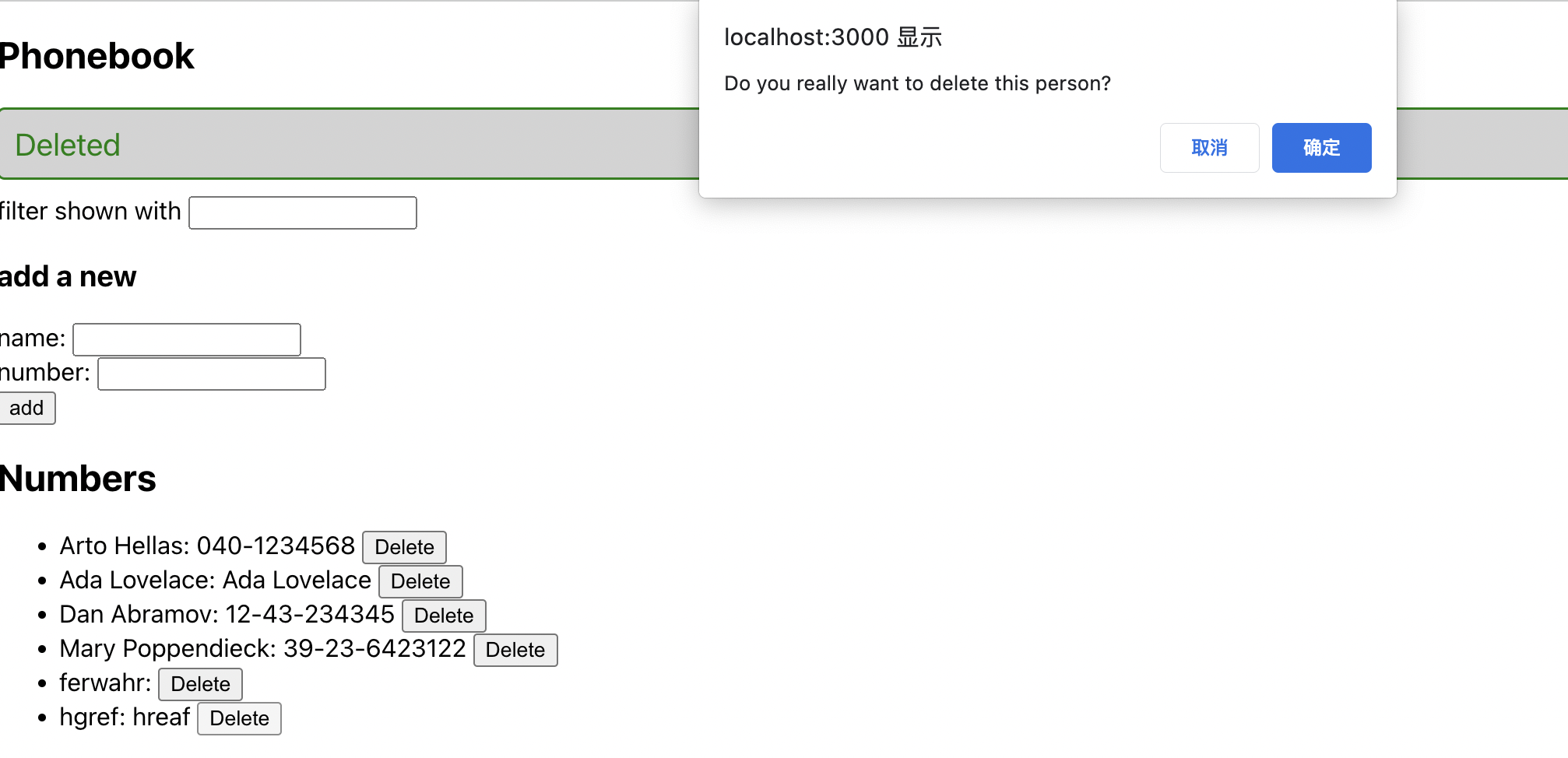 GitHub - drdracool/FullStackOpen2022