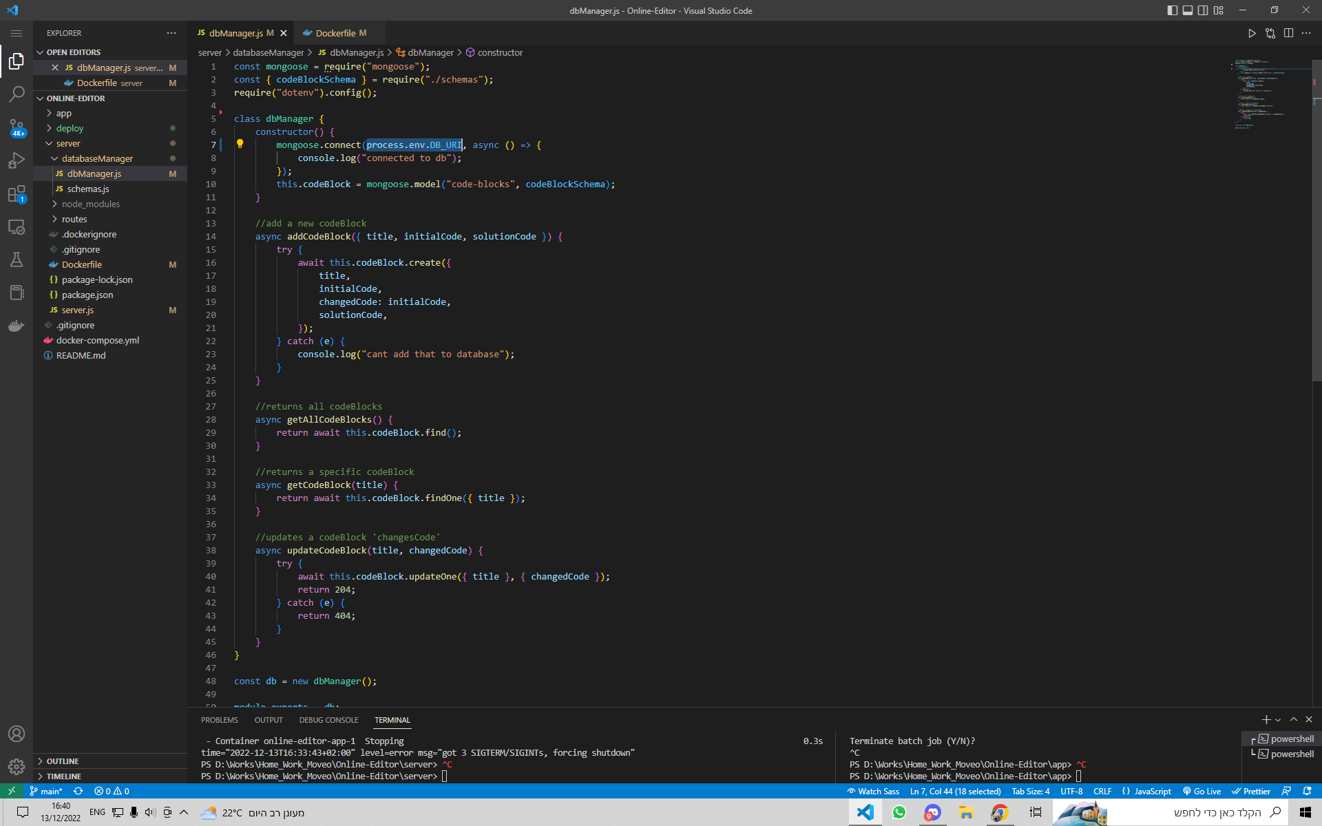 GitHub - oriamram/Online-Editor