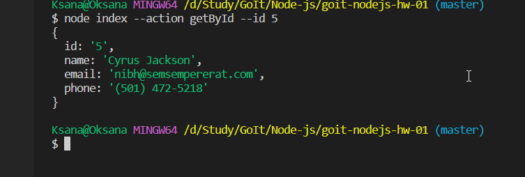 GitHub - KsanaSal/goit-nodejs-hw-01
