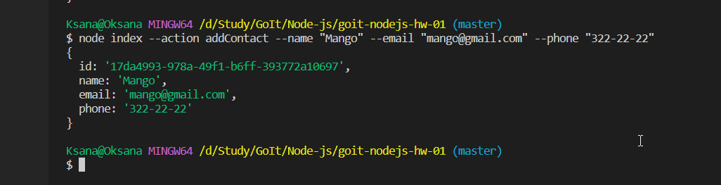 GitHub - KsanaSal/goit-nodejs-hw-01