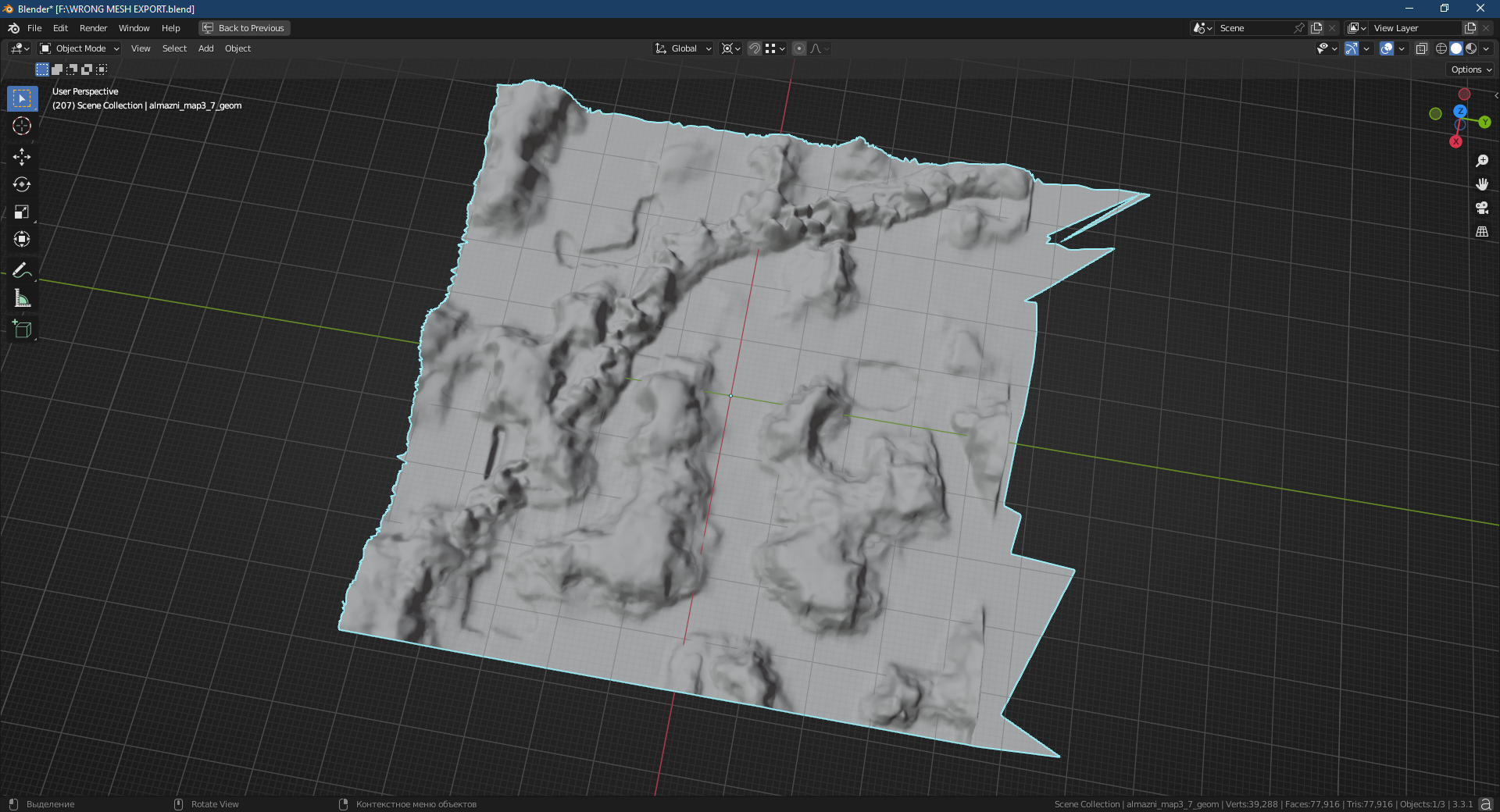 Wrong mesh export · Issue #443 · Sollumz/Sollumz · GitHub