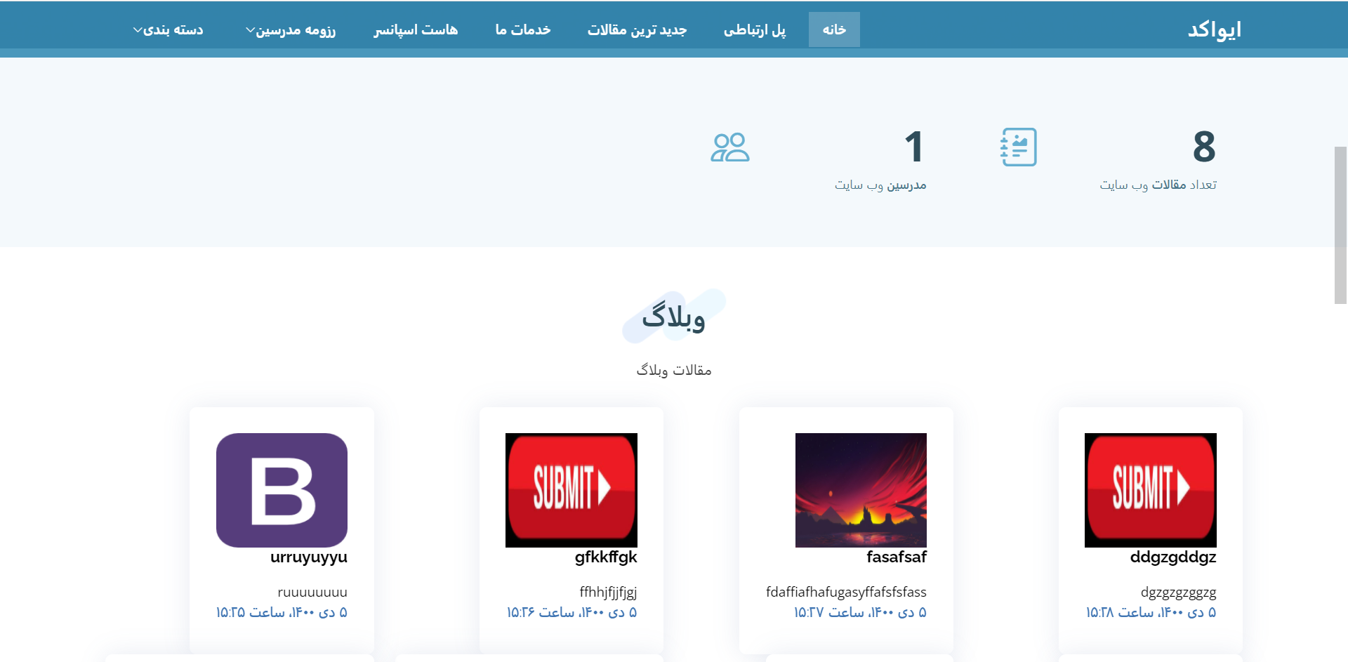 GitHub - m-ho3ein-23/website_iva_code