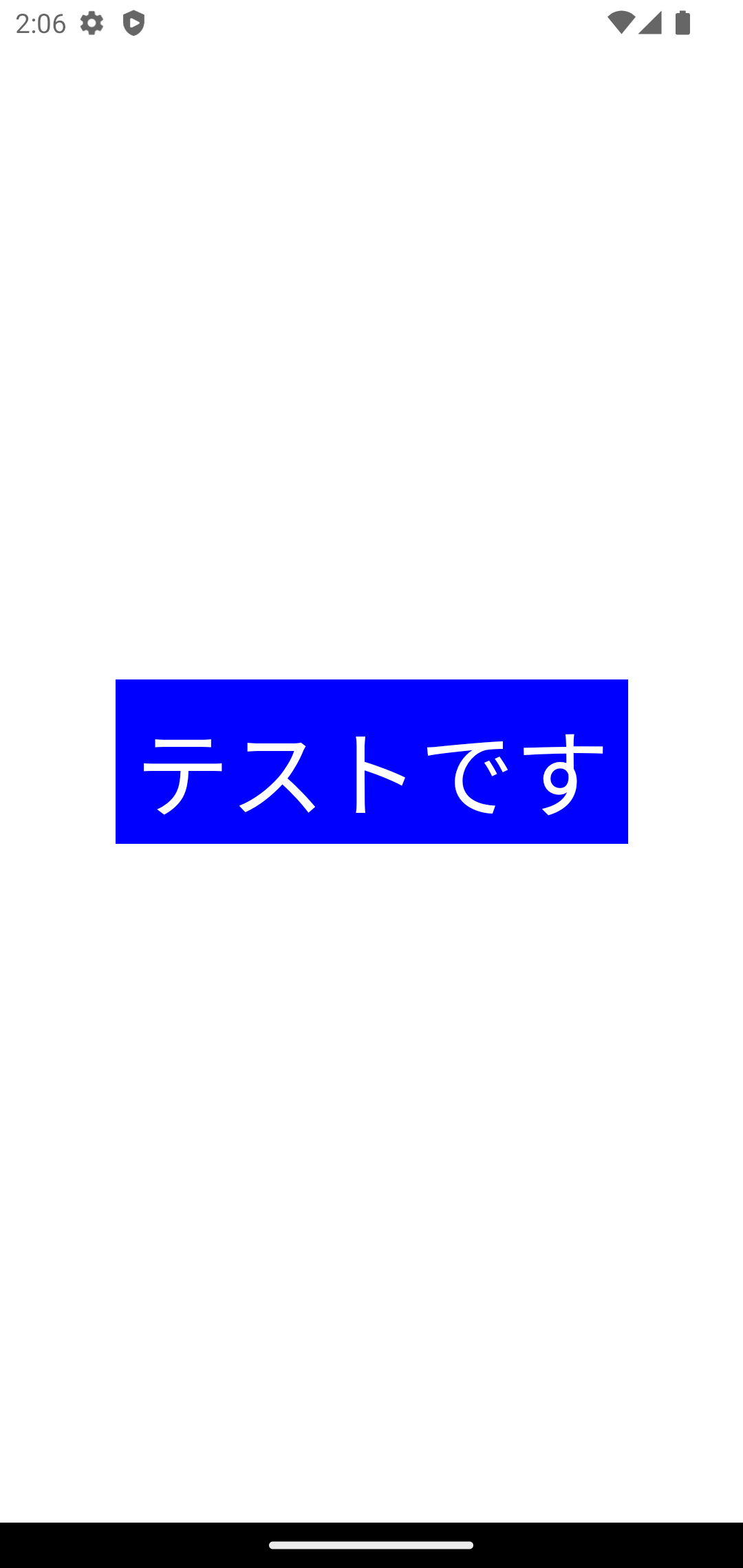 Align text vertically not centered in some specific languages (non-Latin) on Android 13 · Issue ...