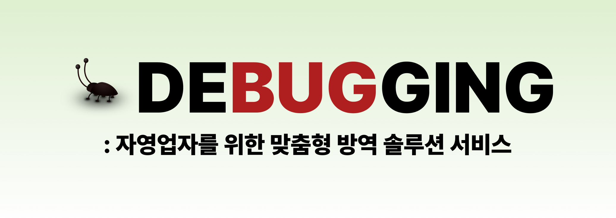 GitHub - ZoneBUG/debugging-model-server: Flask Model Server