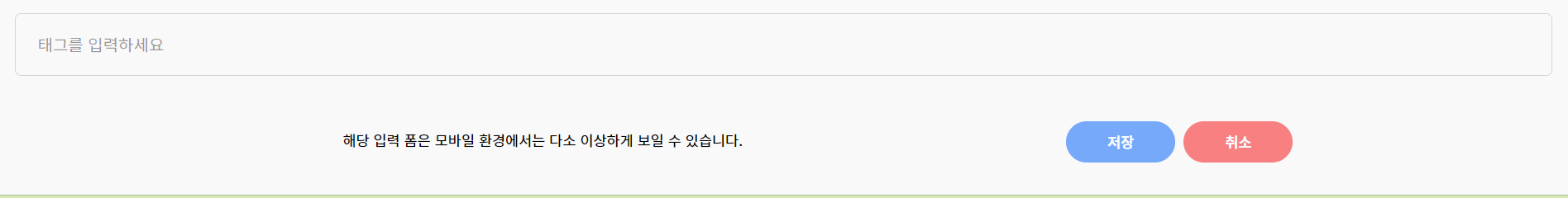 GitHub - StartDeveloperKim/ToyProject-Storage: 🖥토이프로젝트 저장소 프로젝트
