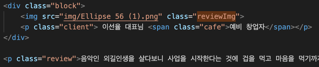 GitHub - suyeon1109/korea-startup-landingpage
