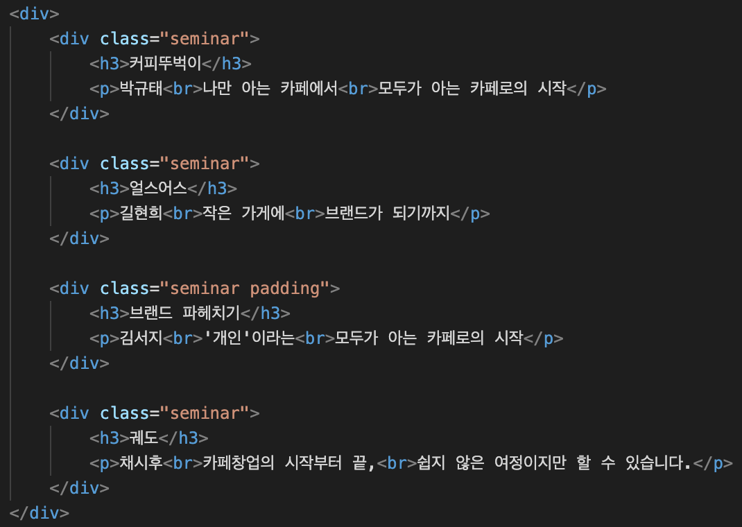 GitHub - suyeon1109/korea-startup-landingpage