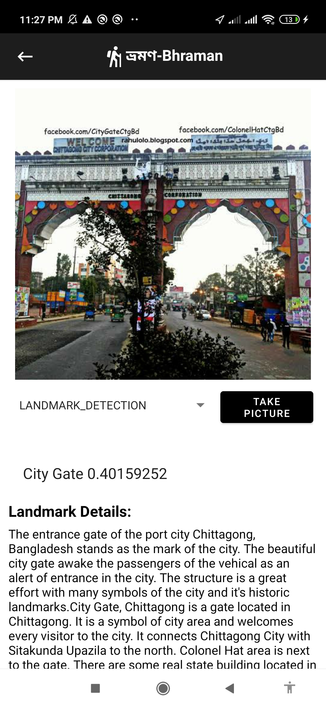 GitHub - codewithkhurshed/Bhraman: An social media app for travellers with Landmark Detection ...