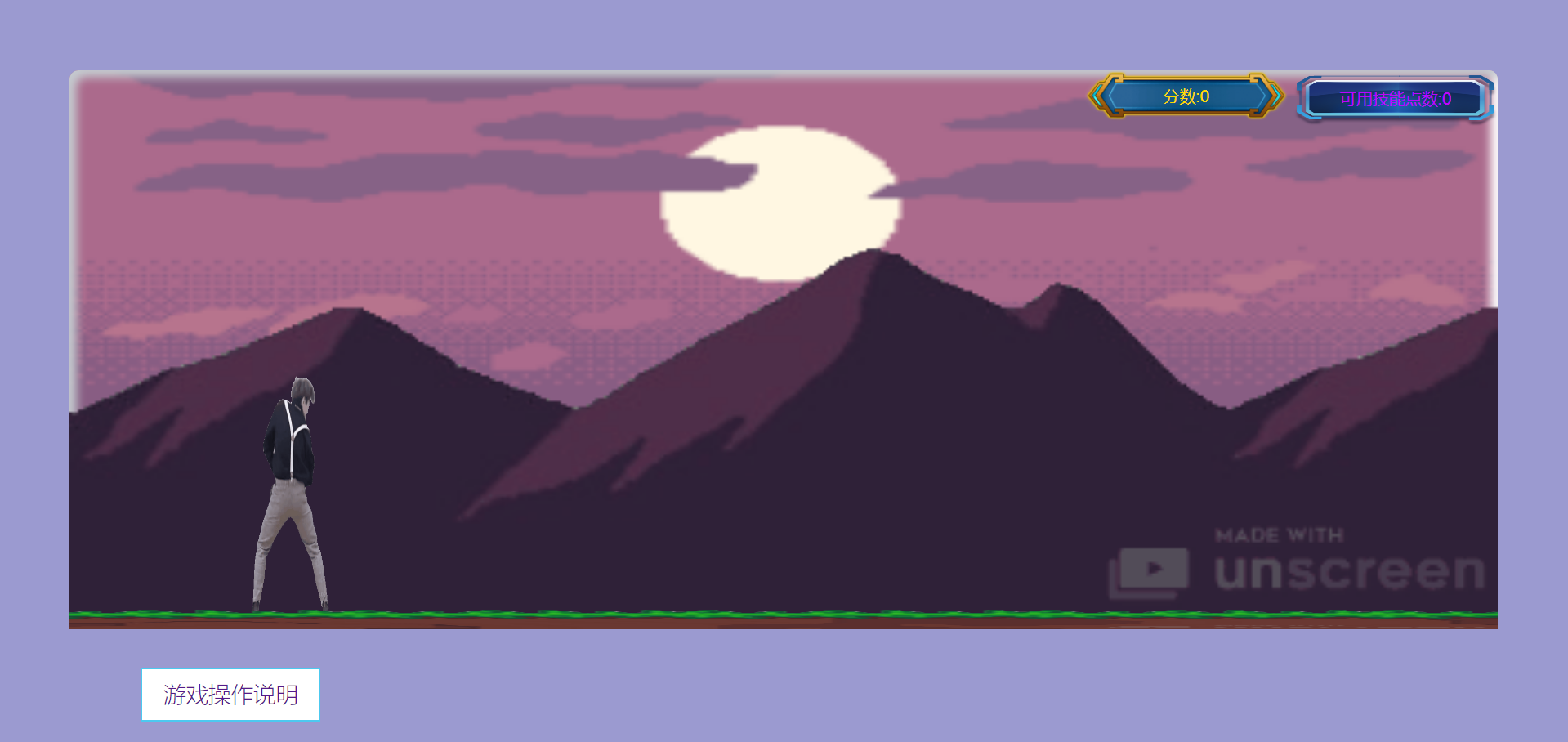 GitHub - XINGchi0130/recruit