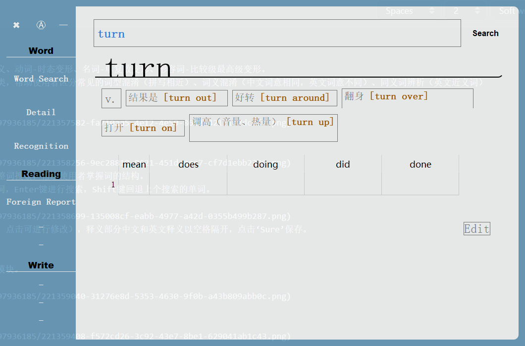 Github Autodragon123 English Plan The Note And Prectise Of English