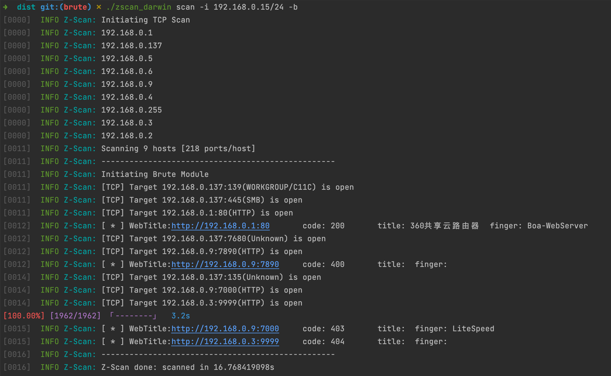GitHub - zijiei/zscan: 学GO仿fscan写的一款非常银性化的工具，端口扫描，爆破，协议识别，指纹识别等
