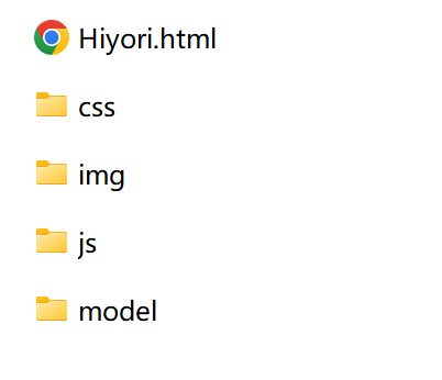 大哥下载了hiyori，结果里面没有应用程序呀，咋用呀 · Issue #44 · he55/DreamScene2 · GitHub