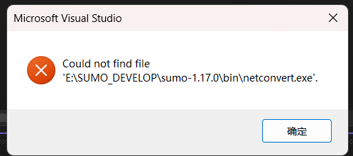 libsumo use error · Issue #13169 · eclipse-sumo/sumo · GitHub