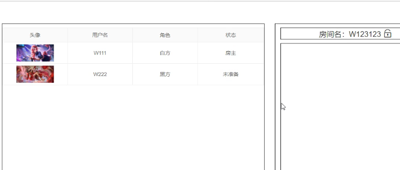 GitHub - WeZhengTing/javaWS