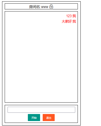 GitHub - WeZhengTing/javaWS