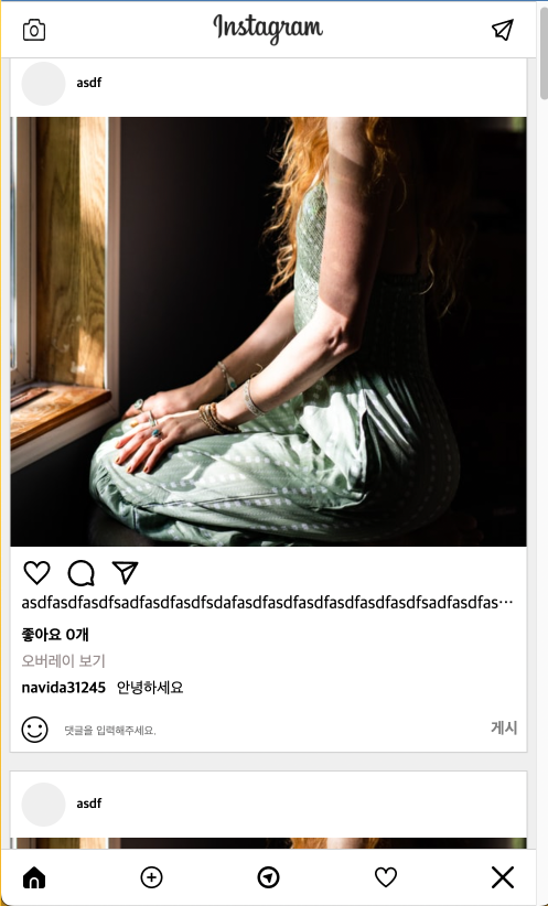 GitHub - wgnator/onboarding-fe-insta-clone