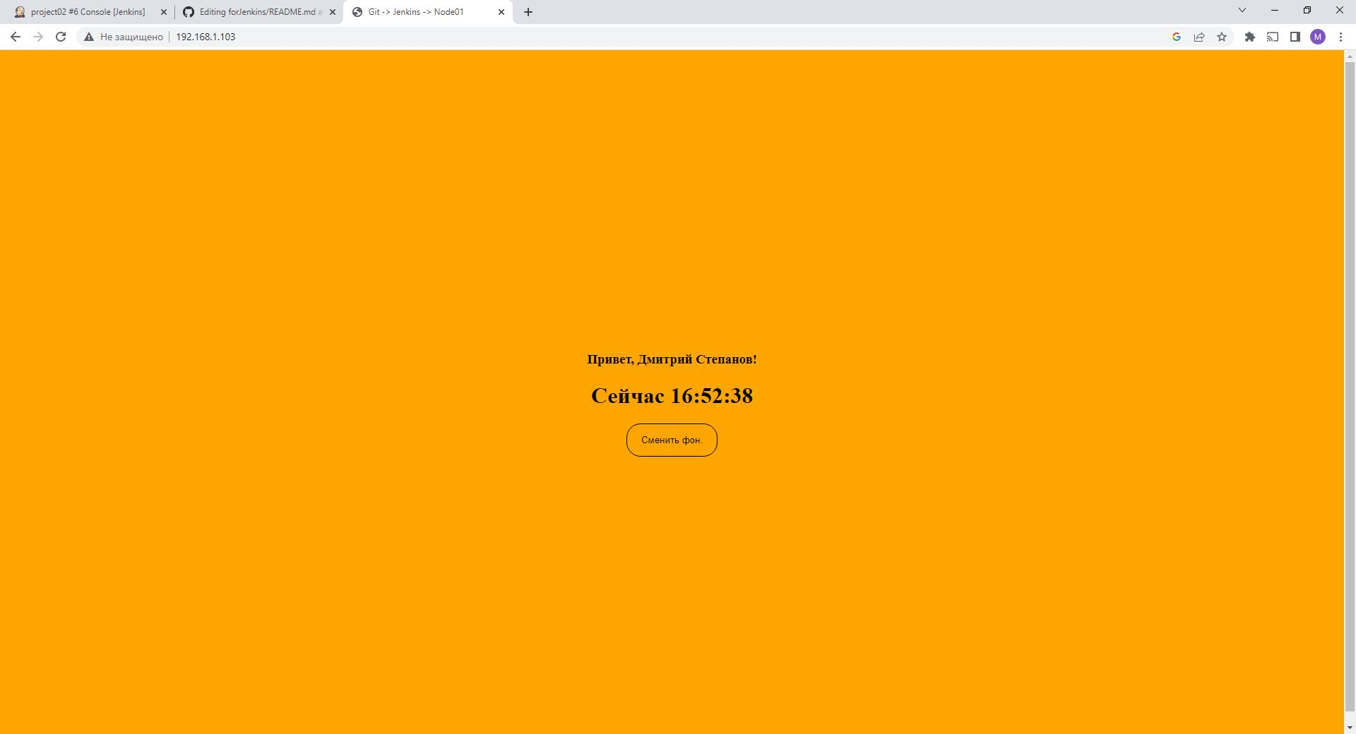 GitHub - m-koleda/forJenkins