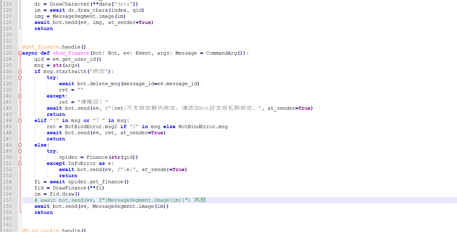 nonebot2版本直接发bhf会报错，而bhf绑定 不会报错，怎么解决 · Issue #42 · chingkingm/honkai_mys · GitHub