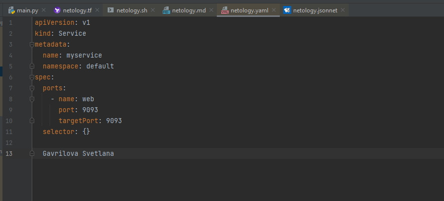 GitHub - Gavriloga/GavrilovaS-DEVSYS-23-DZ1