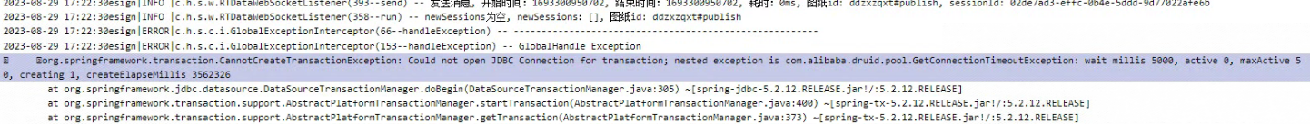V1218 Could Not Open Jdbc Cconnection For Transaction Nested Exception Is Comalibaba Druid