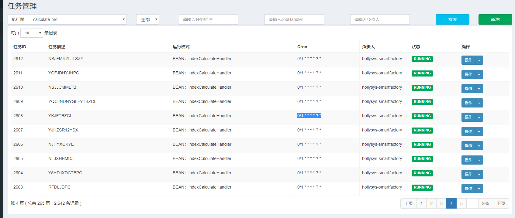 集群环境下任务执行丢失 · Issue #1099 · xuxueli/xxl-job · GitHub