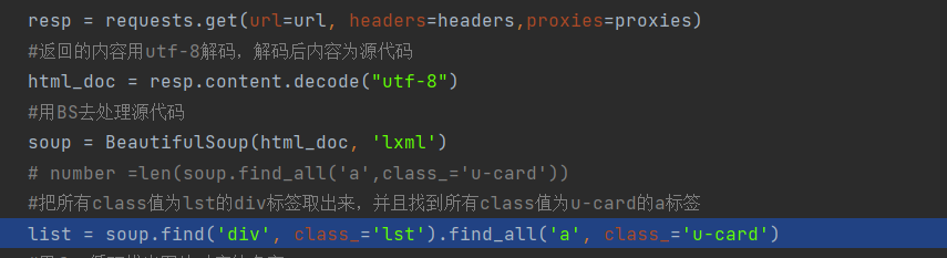 GitHub - Kent-Griffith/Crawler_BeautifulSoup: 入门爬虫程序