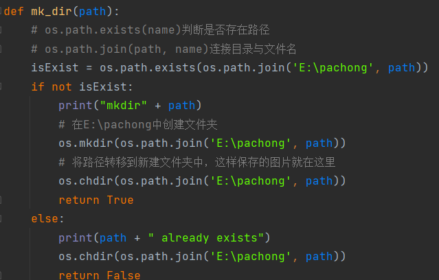 GitHub - Kent-Griffith/Crawler_BeautifulSoup: 入门爬虫程序