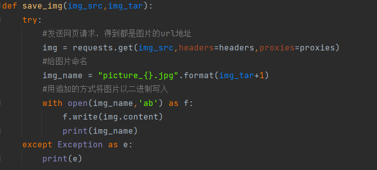GitHub - Kent-Griffith/Crawler_BeautifulSoup: 入门爬虫程序