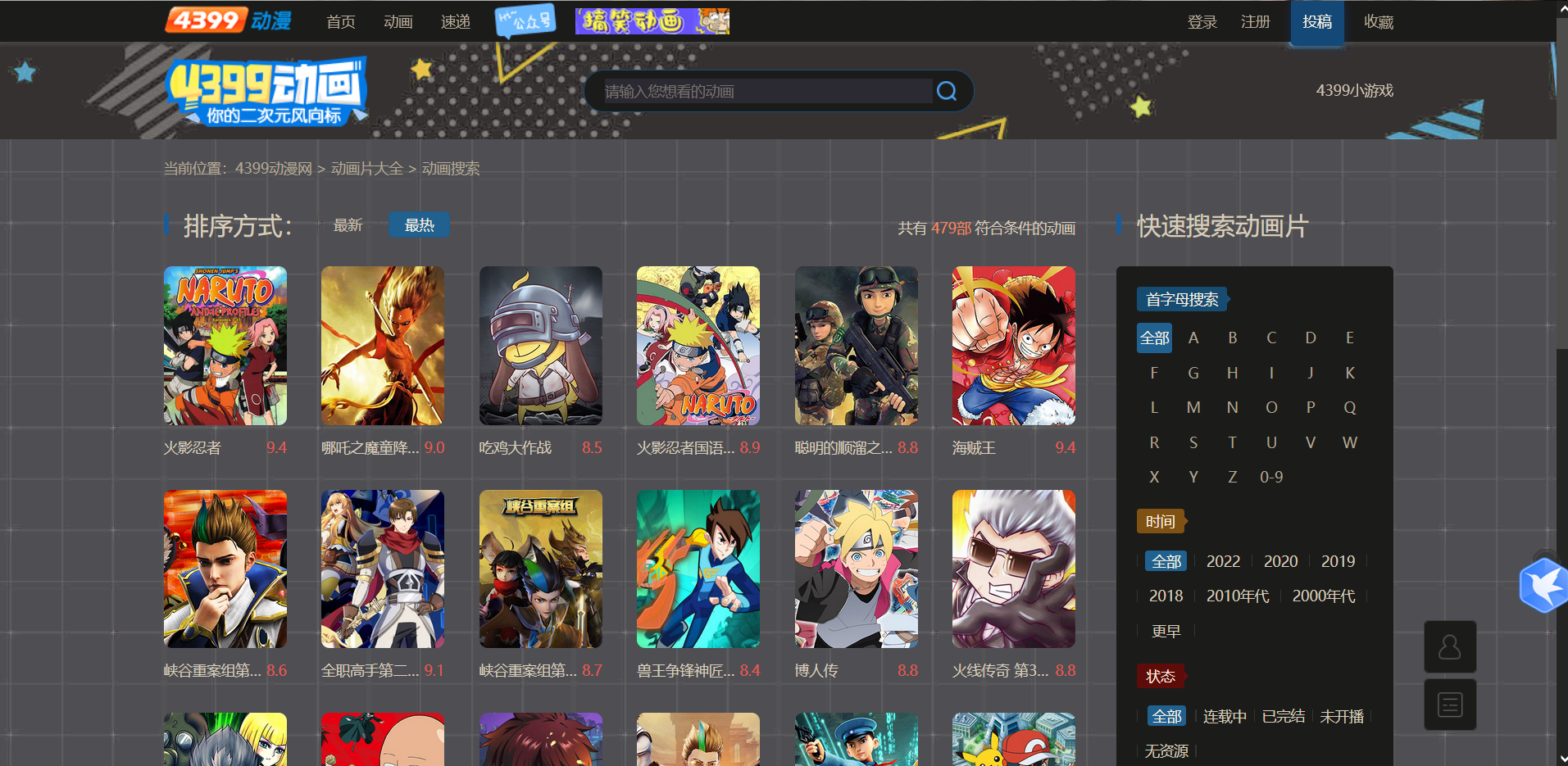 GitHub - Kent-Griffith/Crawler_BeautifulSoup: 入门爬虫程序