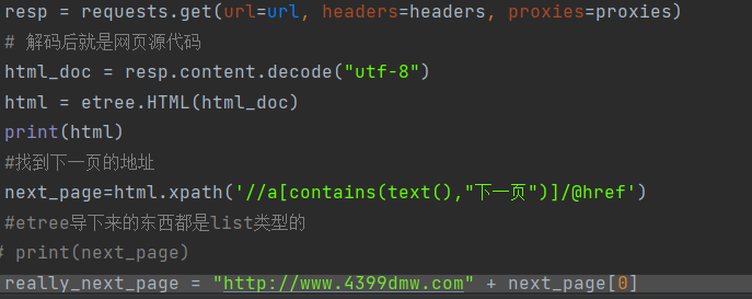 GitHub - Kent-Griffith/Crawler-Xpath: 入门爬虫程序