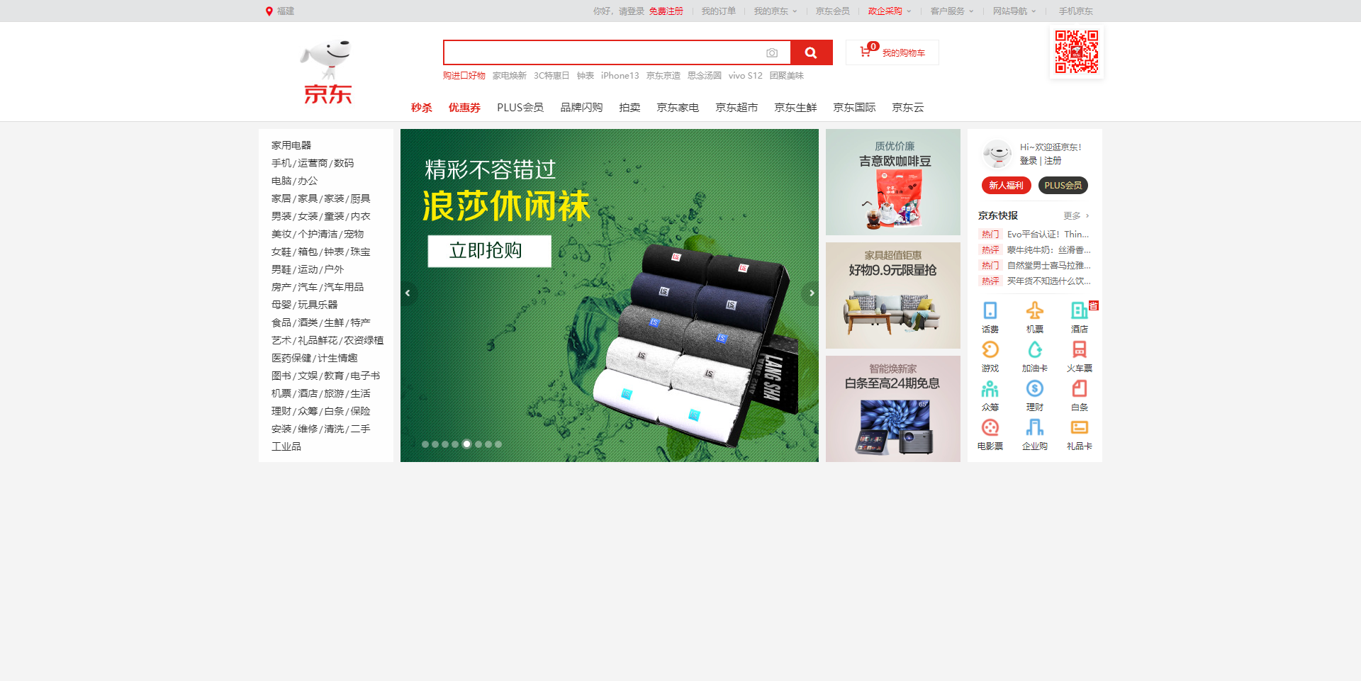 动态DNS问题 · QiuSimons YAOF · Discussion #350 · GitHub