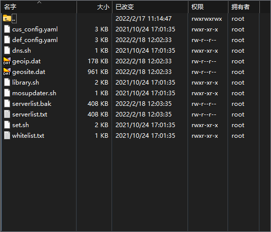 还是#79一样的问题，更新配置还是无法更新 · Issue #80 · QiuSimons/openwrt-mos · GitHub