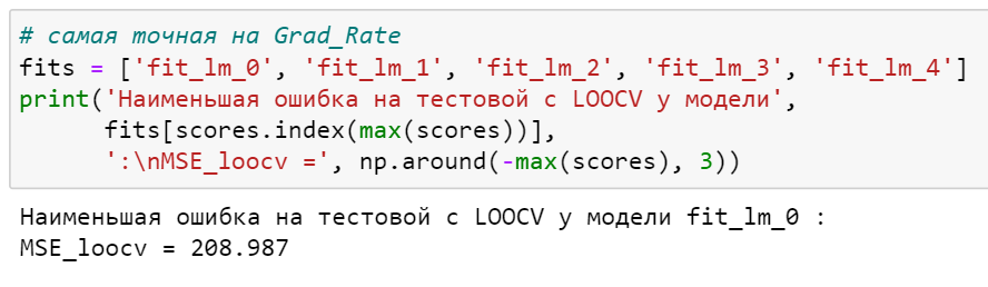 GitHub - Natasha21052002/Lab2
