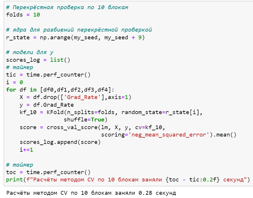GitHub - Natasha21052002/Lab2