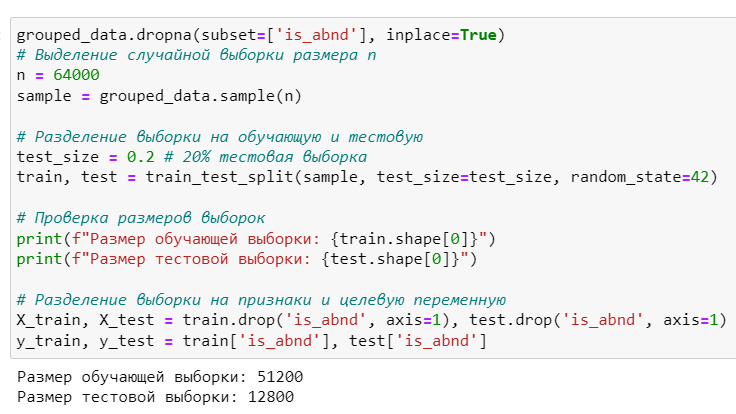 GitHub - Natasha21052002/Lab2_2