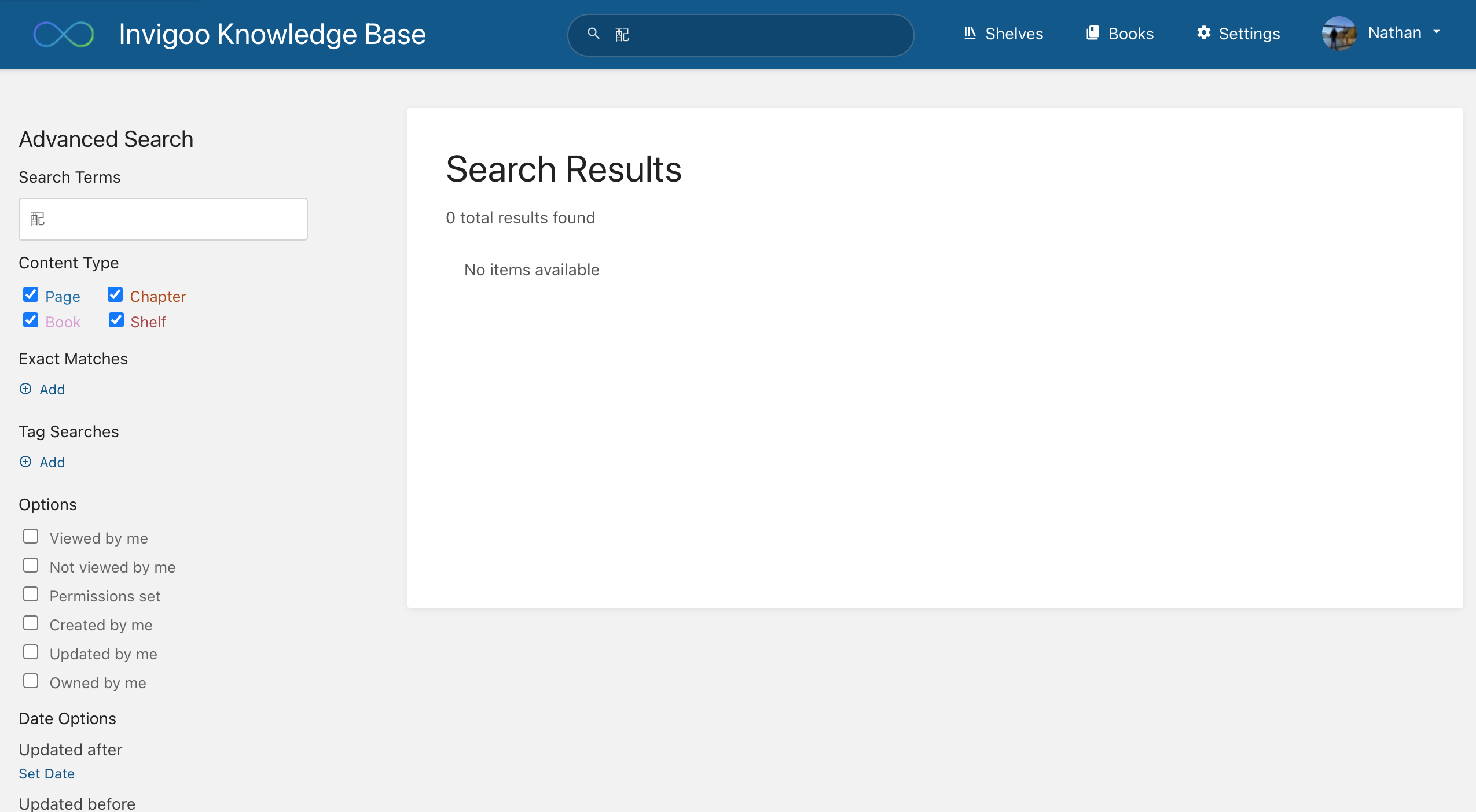 [Bug Report]: Search function isn't finding Japanese characters · Issue #3178 · BookStackApp ...