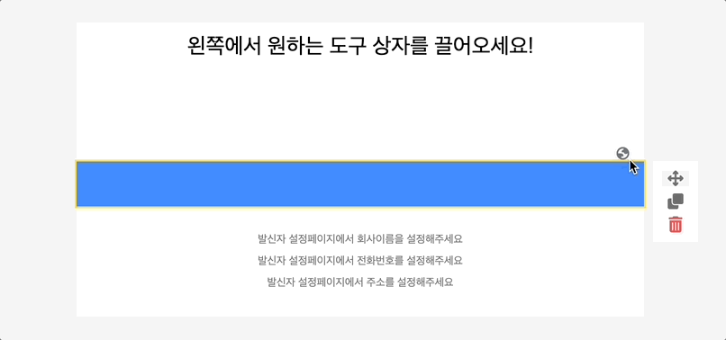 GitHub - ez-mail/ez-mail-cdn: ez-mail-cdn