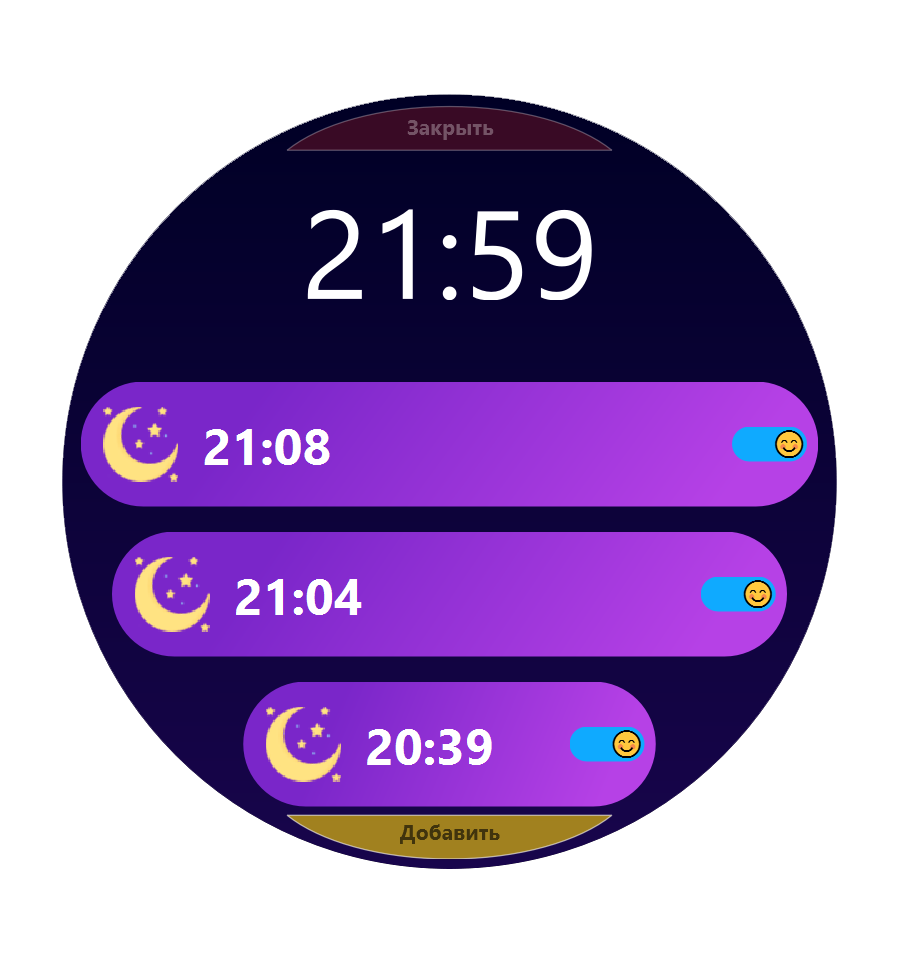 GitHub - Smurtan/AlarmClock: An unusual alarm clock that can please with a cool interface and ...