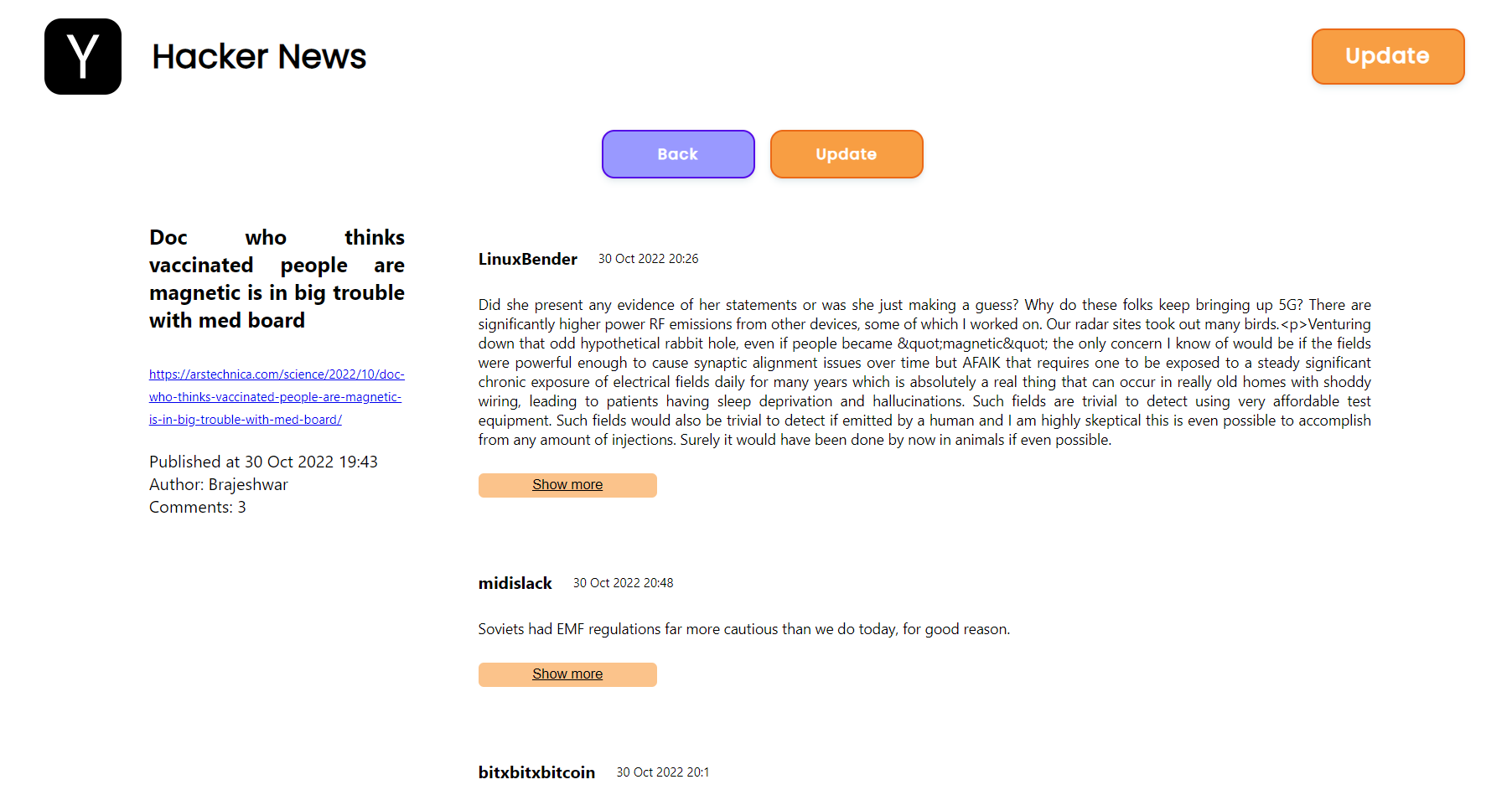 GitHub - RomanovaCute/task-internship-avito-tech: Тестовое задание на позицию стажера в Avito Tech