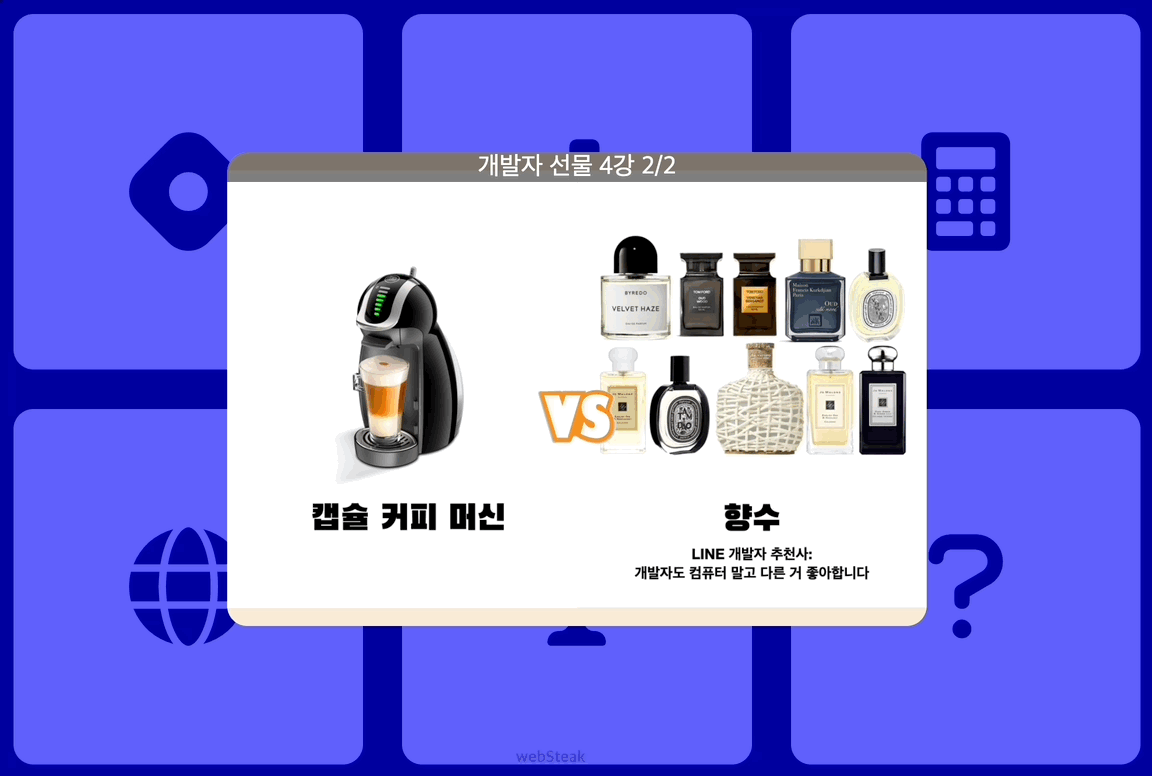 GitHub - dev-krince/fidget_page