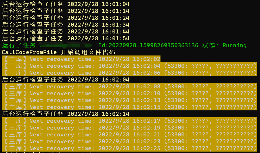 结合freesql使用时idle出现连接数过多的情况 · Issue #11 · 2881099/FreeScheduler · GitHub