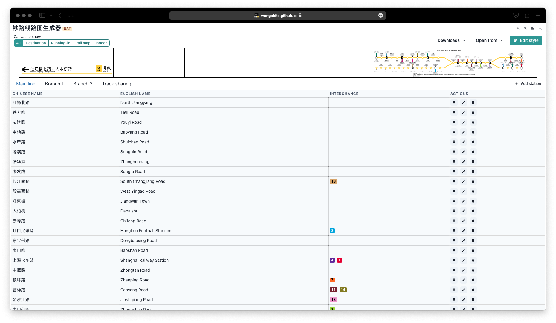 关于目前V5预览版我遇到的BUG汇总 · Issue #280 · railmapgen/rmg · GitHub
