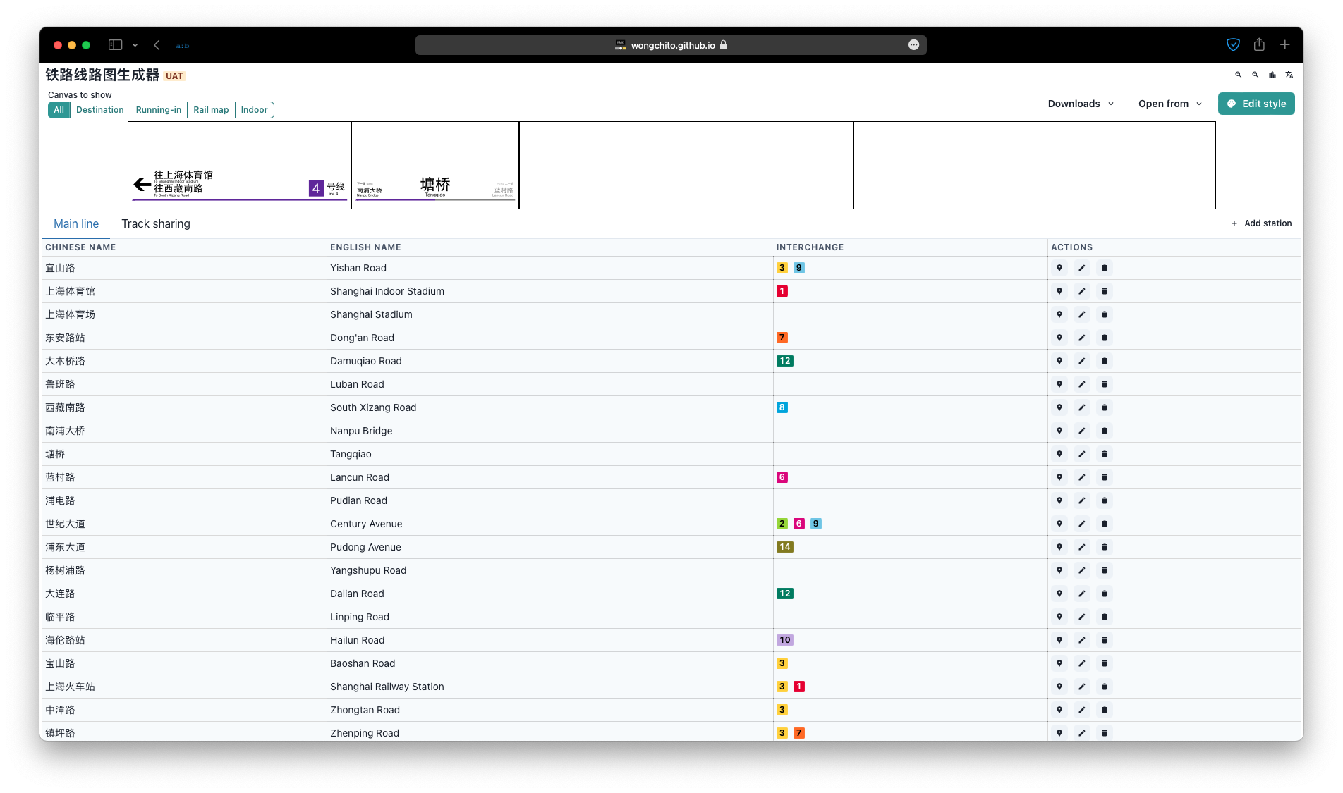 关于目前V5预览版我遇到的BUG汇总 · Issue #280 · railmapgen/rmg · GitHub