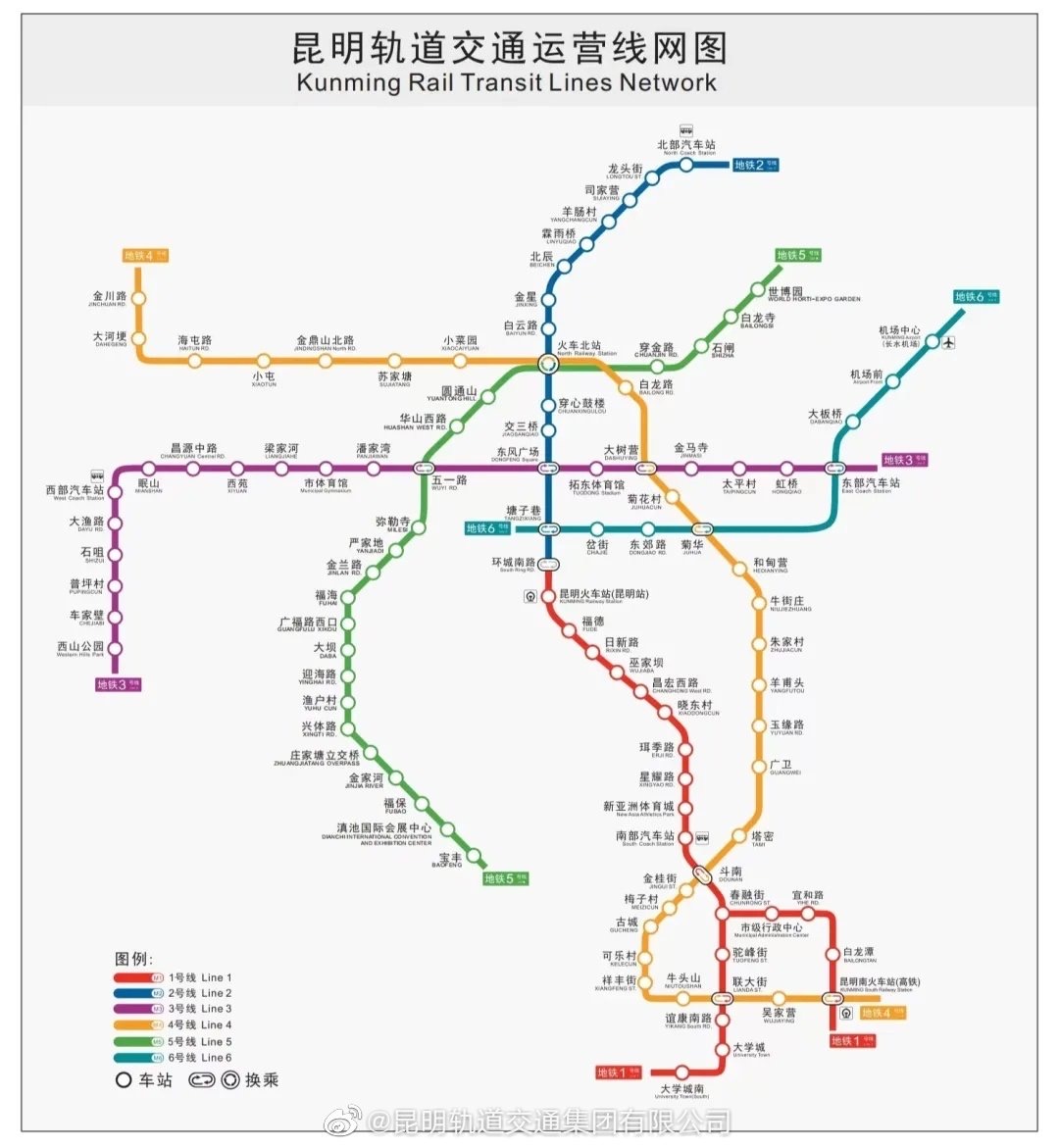 Resources: New templates of Kunming Rail Transit · Issue #313 ...