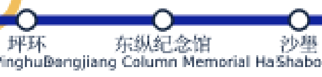 Resources: New template of shenzhen · Issue #235 · railmapgen/rmp-gallery · GitHub