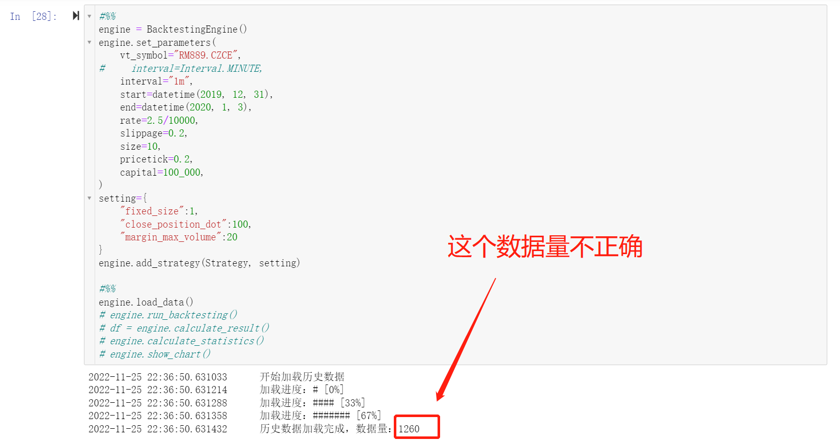 数据库为MySQL，使用分钟级别CTA回测时，历史数据history_data里的bar出现重复 · Issue #3369 · vnpy/vnpy · GitHub
